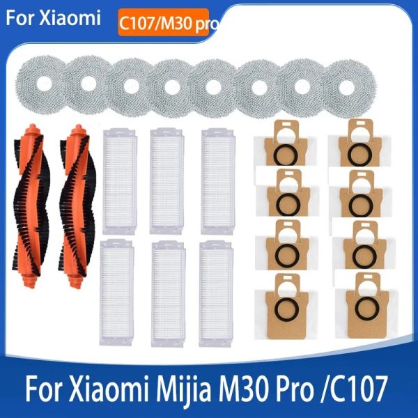 샤오미 미지아 M30 Pro C107 : 다나와 통합검색