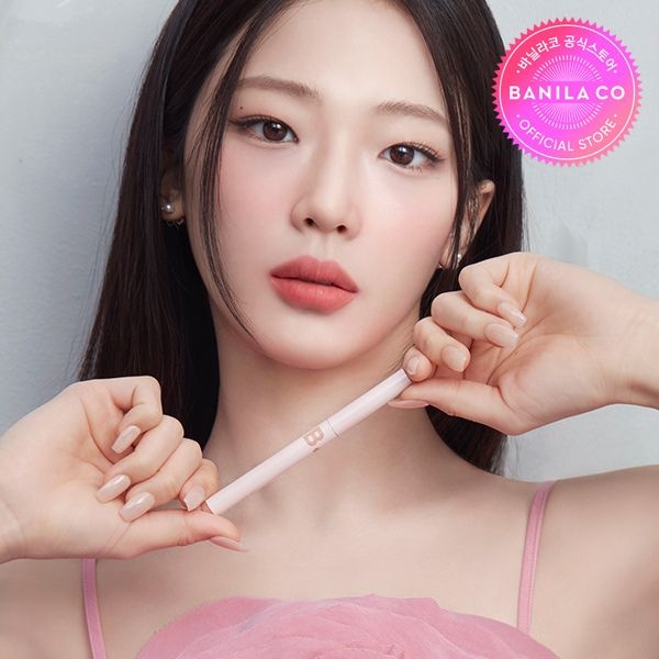 바닐라코 아이섀도우 : 다나와 통합검색