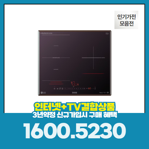 BEF3MQ1 : 다나와 통합검색