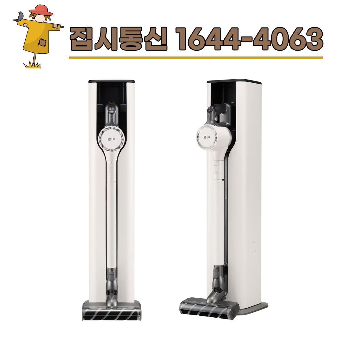 au9402wd : 다나와 통합검색