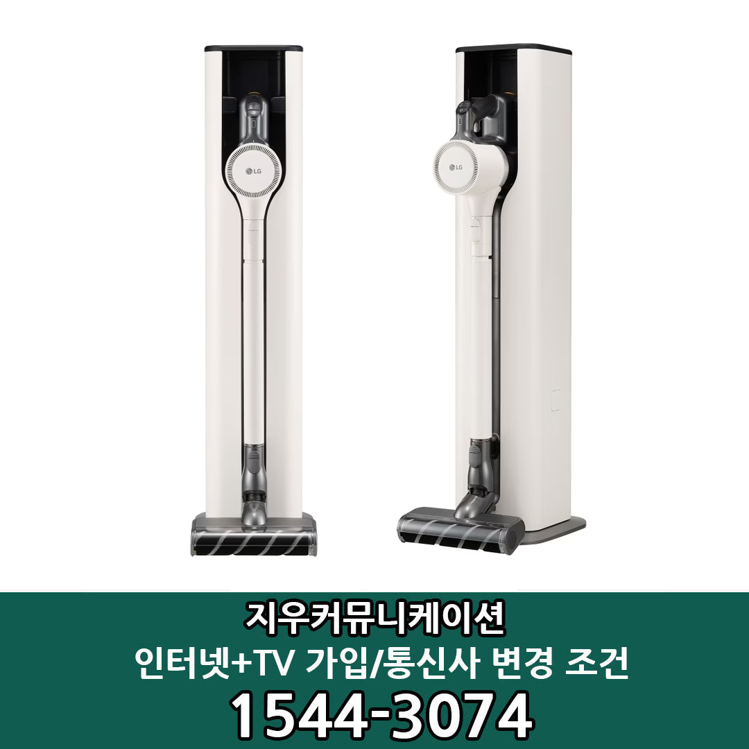 au9402wd : 다나와 통합검색