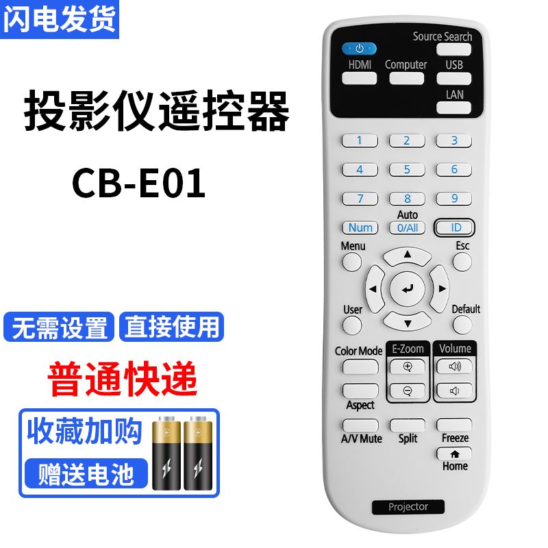 eb-992f : 다나와 통합검색