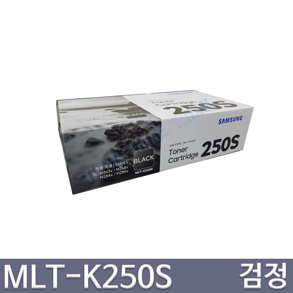 삼성전자삼성SL-M2680N : 다나와 통합검색