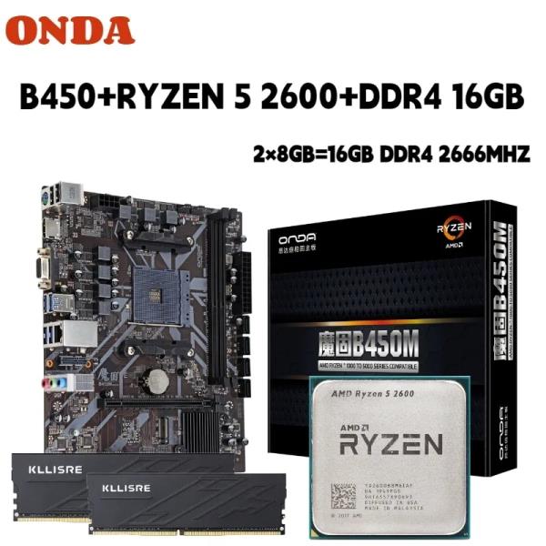 amd ryzen 5 2600 : 다나와 통합검색