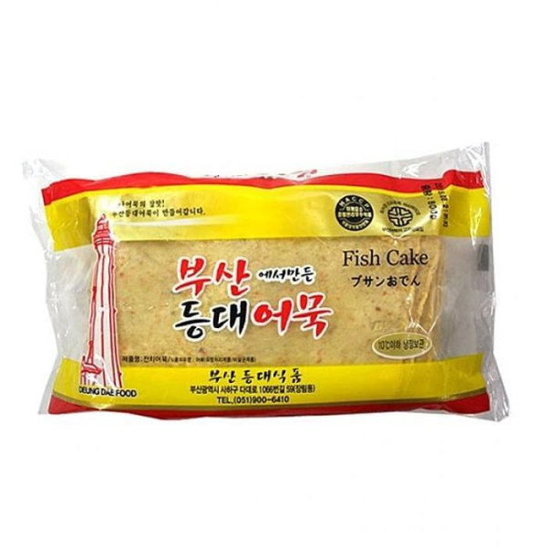 야특 : 다나와 통합검색