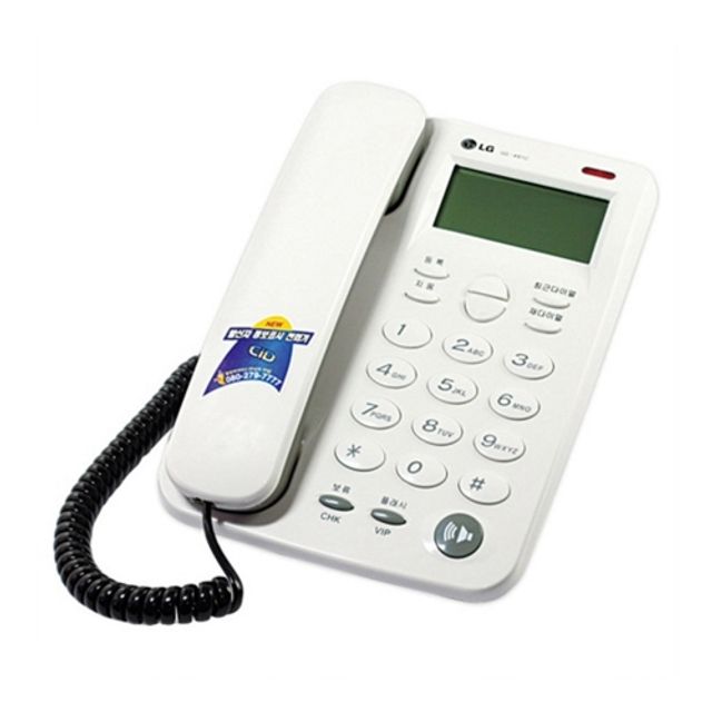 GS-461C : 다나와 통합검색