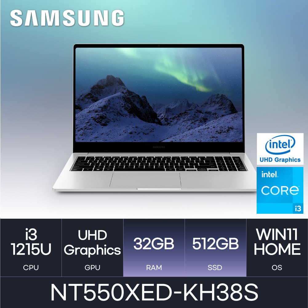 삼성 갤럭시북2 NT550XED-KH38 : 다나와 통합검색