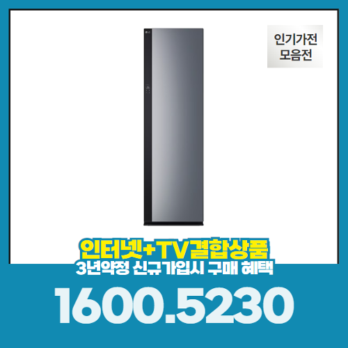 SC5GMR80H : 다나와 통합검색