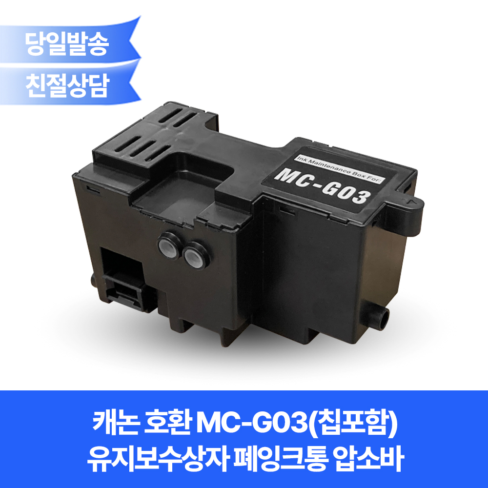 gx4091 : 다나와 통합검색