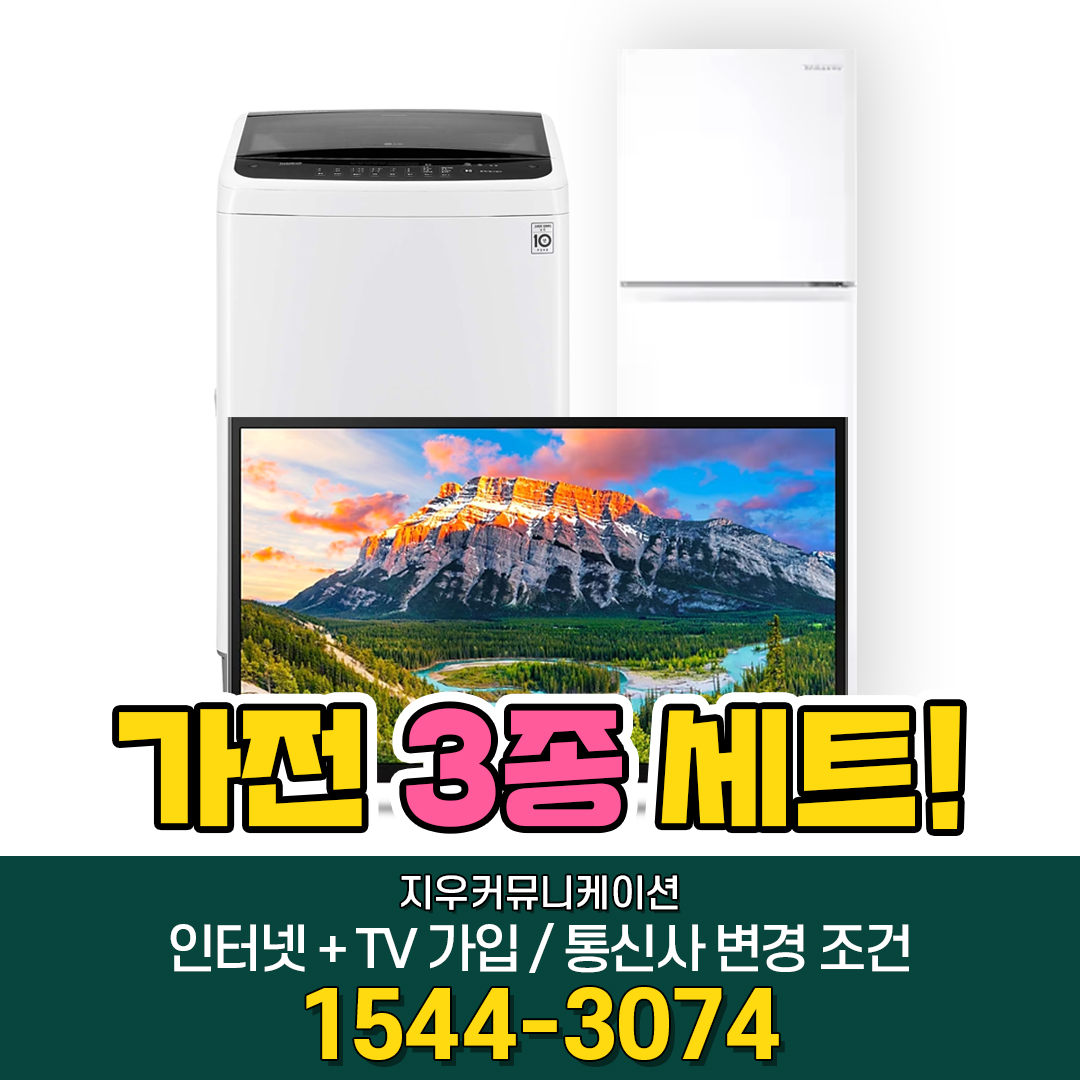 삼성전자 RT16BG013WW : 다나와 통합검색
