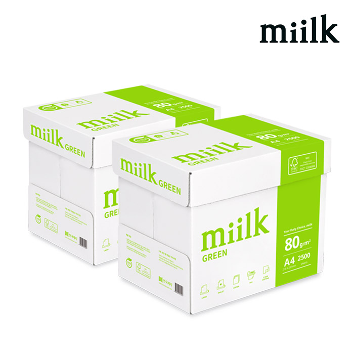 밀크 A4 복사지 80g 2박스 5000매 다나와 통합검색