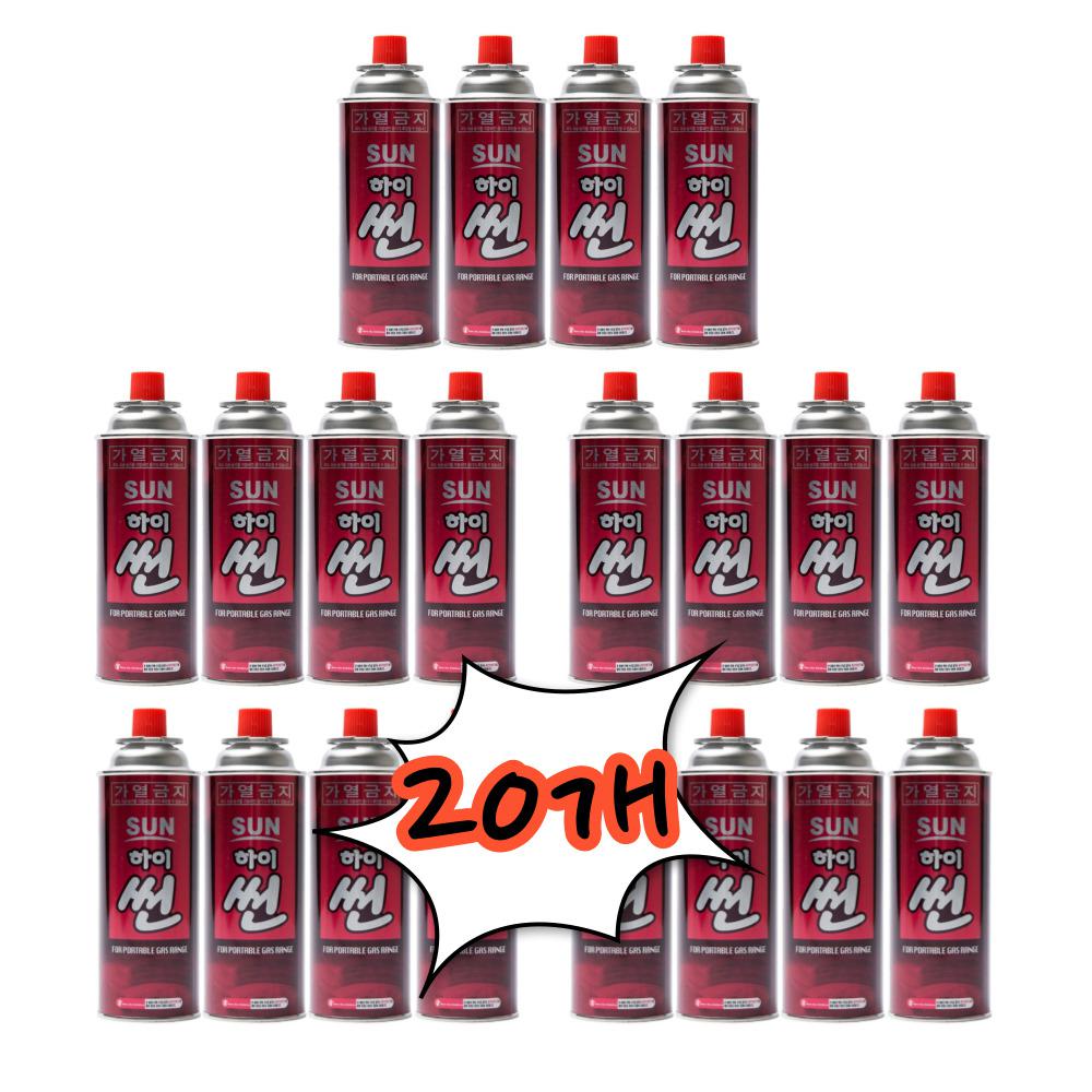 국민연료 하이썬 부탄가스 20개 220g : 롯데ON