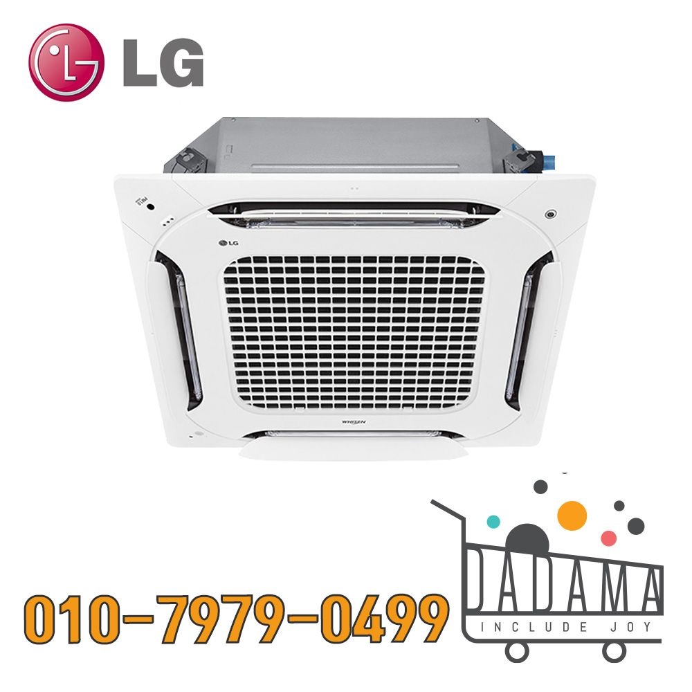 lg 4way : 다나와 통합검색