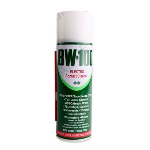 bw-100 : 다나와 통합검색