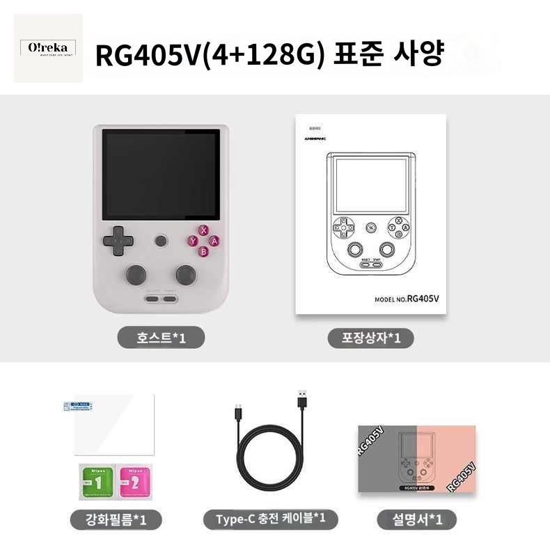 rg405v : 다나와 통합검색