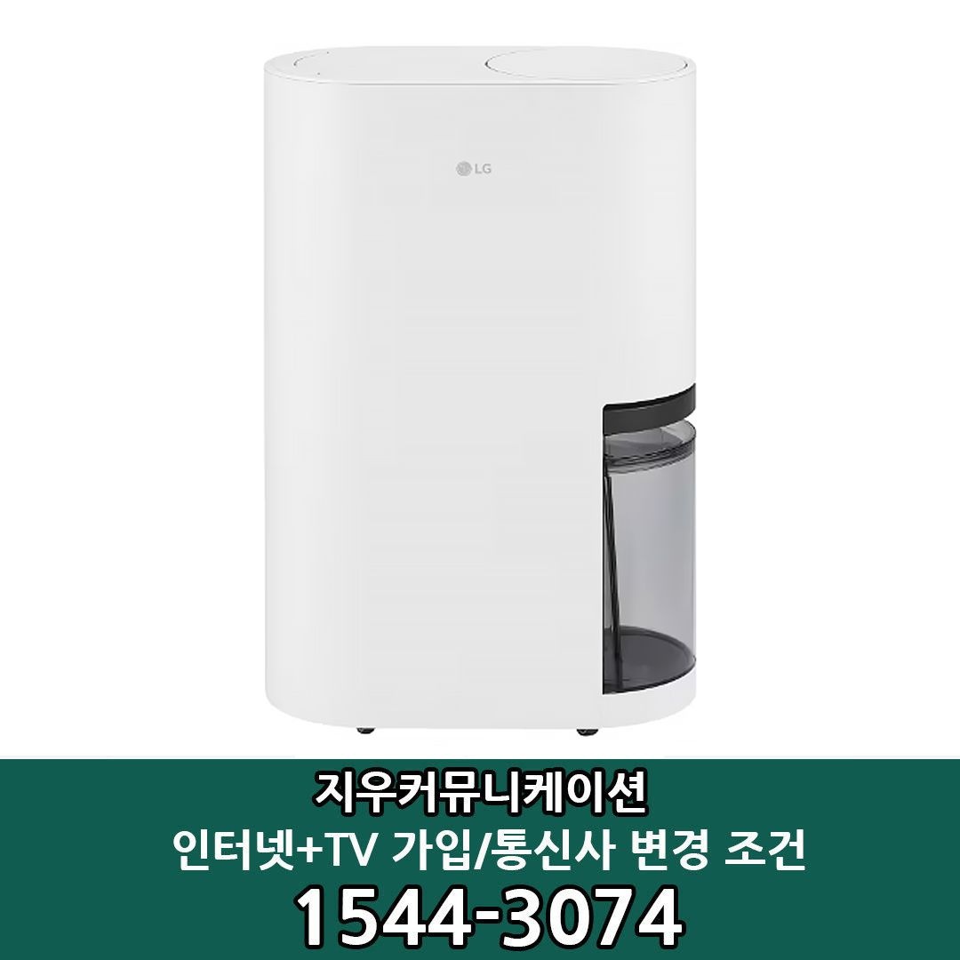 dq214mwga : 다나와 통합검색