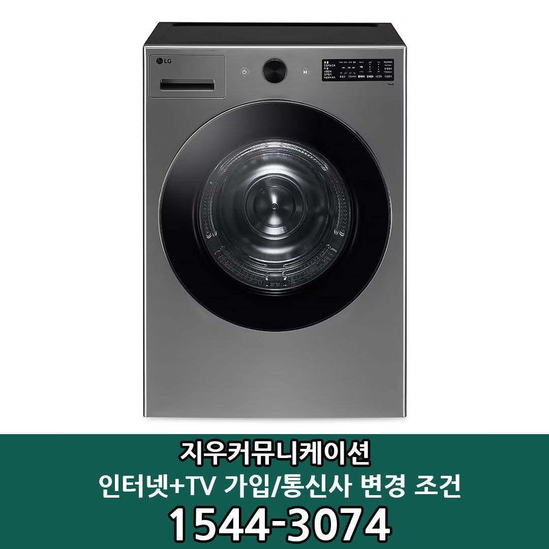 rg19vn : 다나와 통합검색