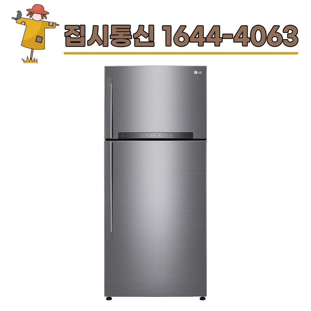 b502s53 : 다나와 통합검색