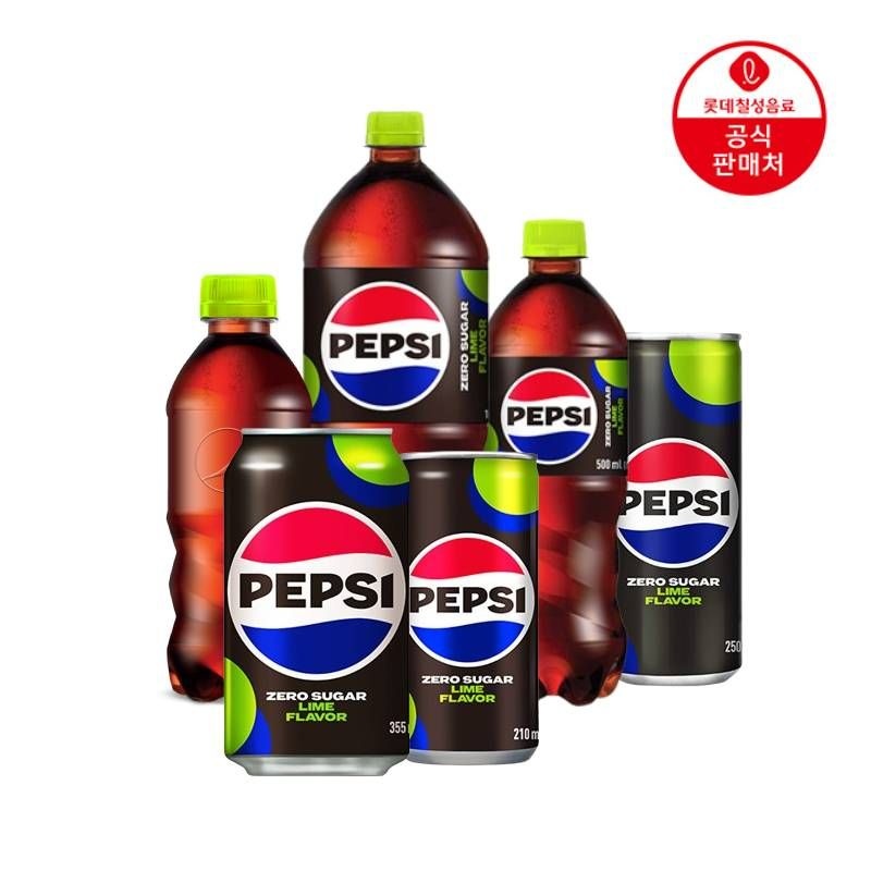 [펩시콜라](본사직영) 펩시콜라 제로슈거 300ml/355ml/500ml/1.5L 모음전 : 롯데ON