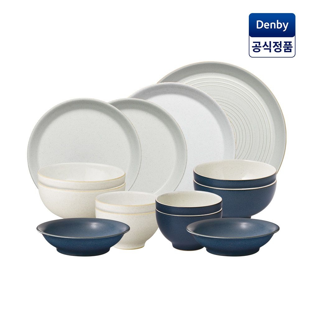 [덴비]임프레션 4인 세트 14P : 롯데ON