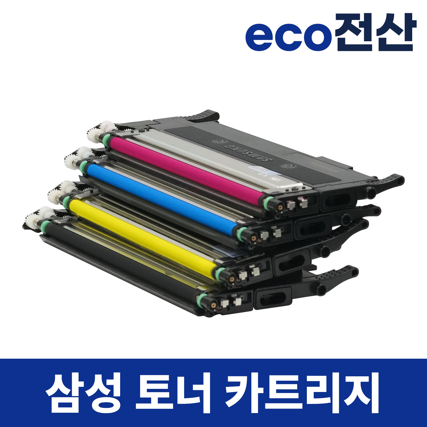 sl-c513 : 다나와 통합검색