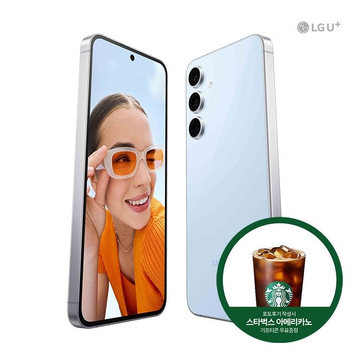 갤럭시 s24 자급제 : 다나와 통합검색