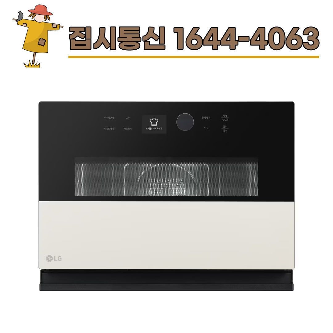 MLJ32ERS : 다나와 통합검색