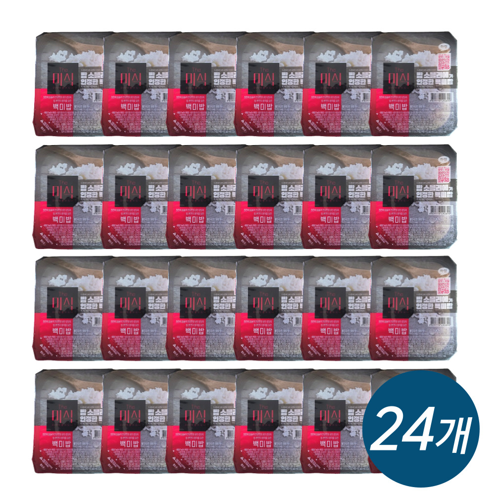 햇반 210g 24개 : 다나와 통합검색