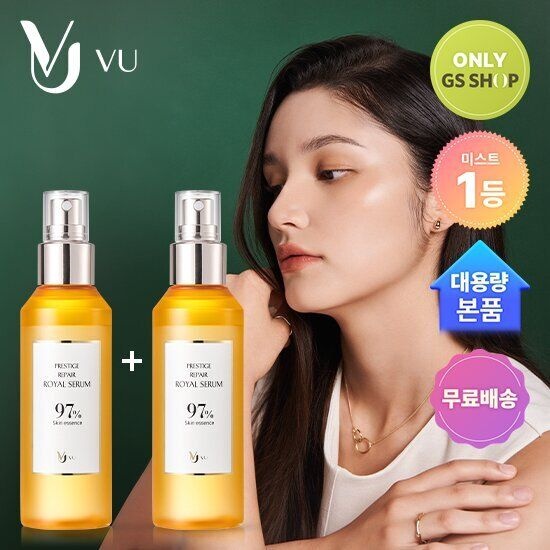 [뷰][체험특가]뷰 프레스티지 리페어 세럼 155ml 1 + 1 + 무료배송 : 롯데ON