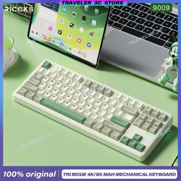 riccks rs8 키보드 : 다나와 통합검색