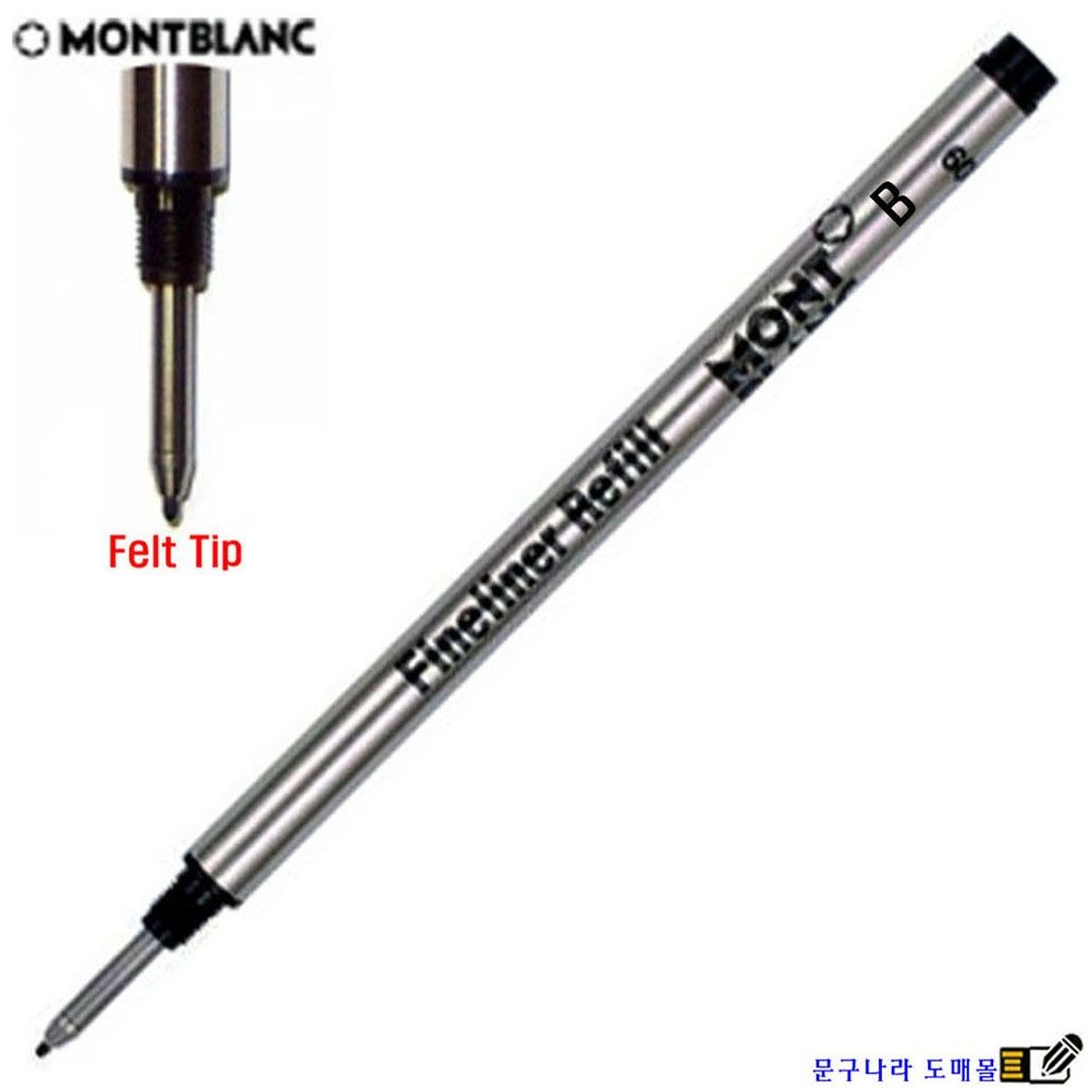 [몽블랑][정품펜에만 사용가능] 볼펜심 Fineliner Refill(B) 수성(교환,반품X)1개 Felt Tip ...