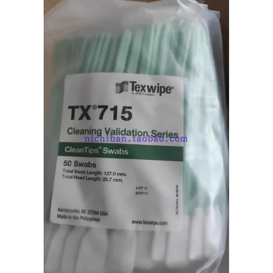 TEXWIPE TX761 샘플링 면봉 TX761K 청소 확인 면봉 : 롯데ON