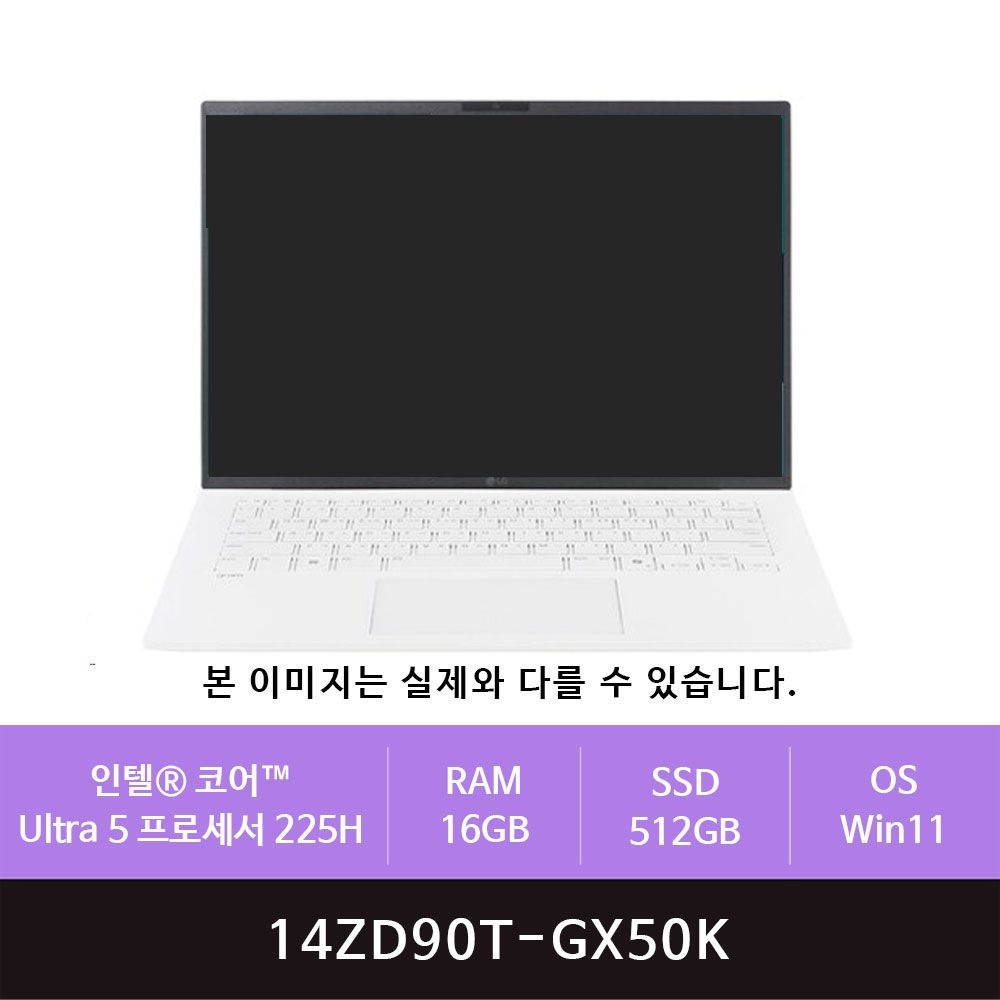 LG전자 그램 프로14 14ZD90T-GX50K Win11개봉설치(zoaa) : 롯데ON
