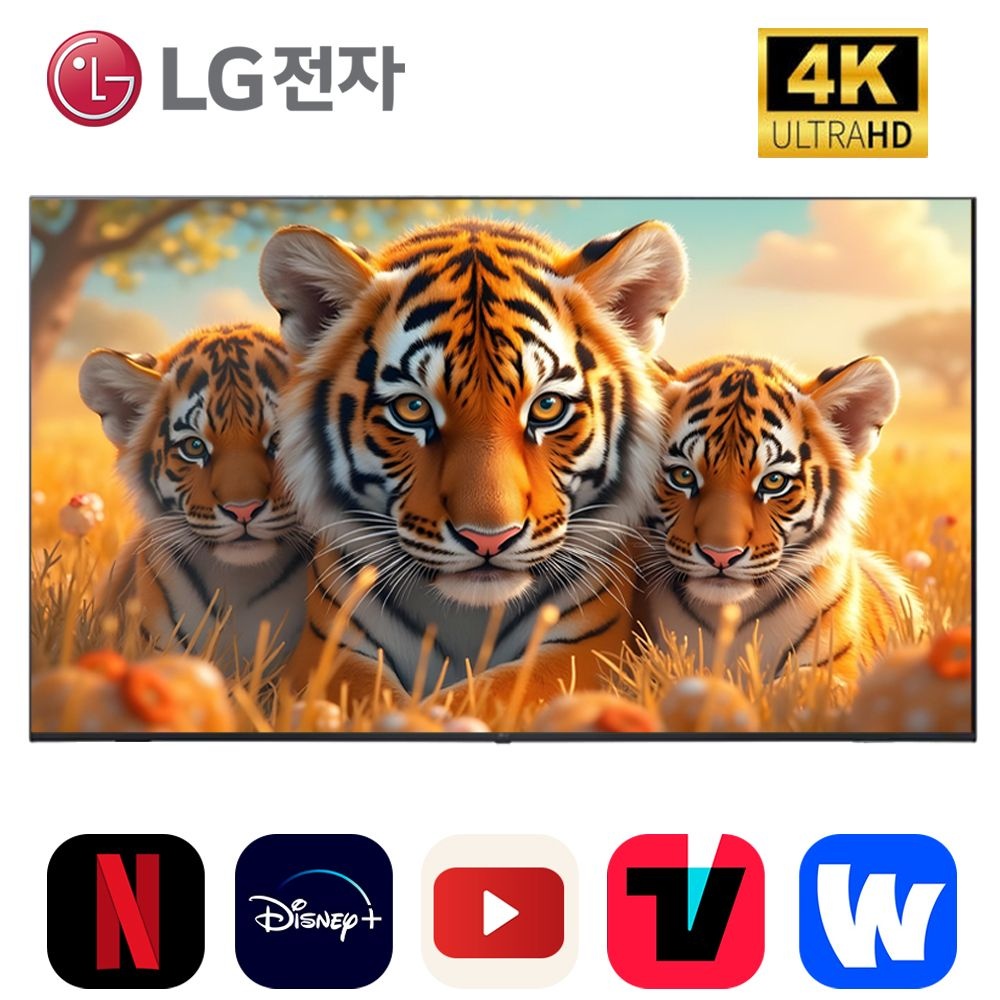 [LG전자]LG전자 65인치 65UQ7070 UHD 4K 스마트TV OTT사용가능 : 롯데ON