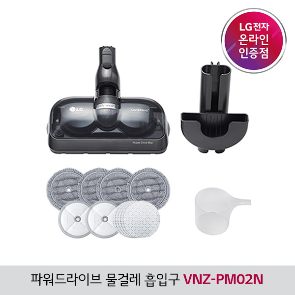 vnz-pm02n : 다나와 통합검색