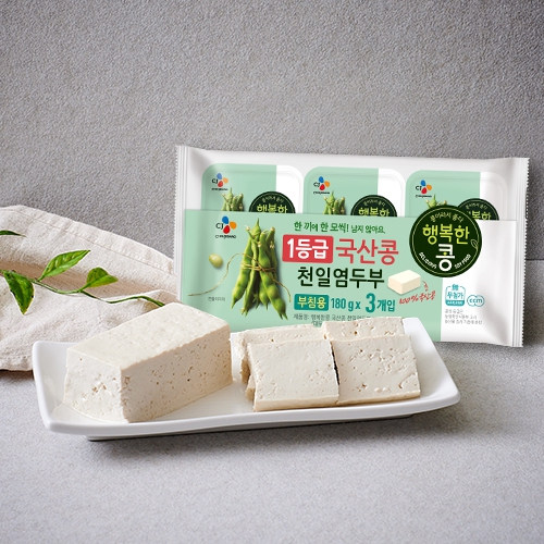 CJ제일제당 행복한콩 국산콩 천일염두부 부침용 180g [3개] - 에누리 가격비교