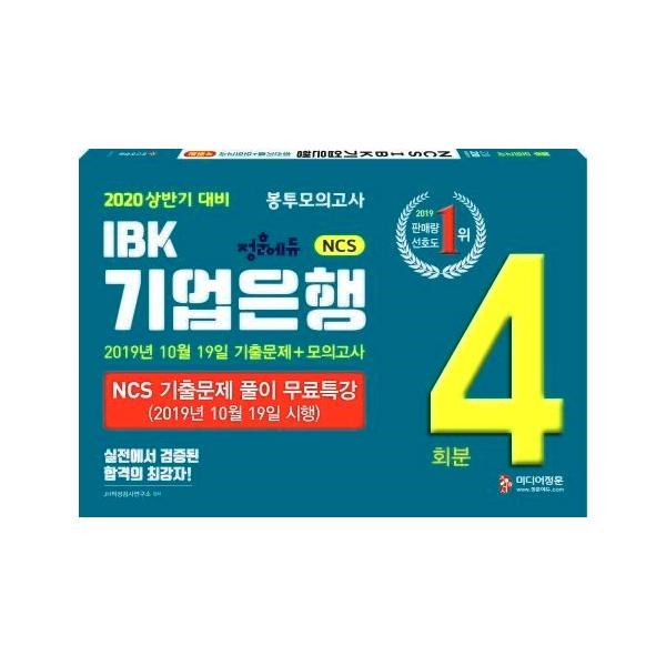 기업은행 : 다나와 통합검색