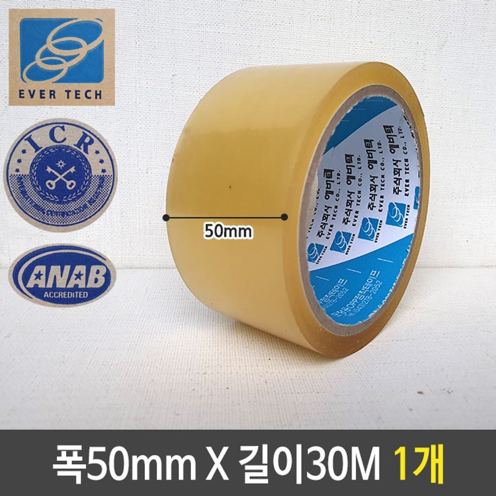 경인 OPP 테이프 50mm x 30m : 에누리 가격비교