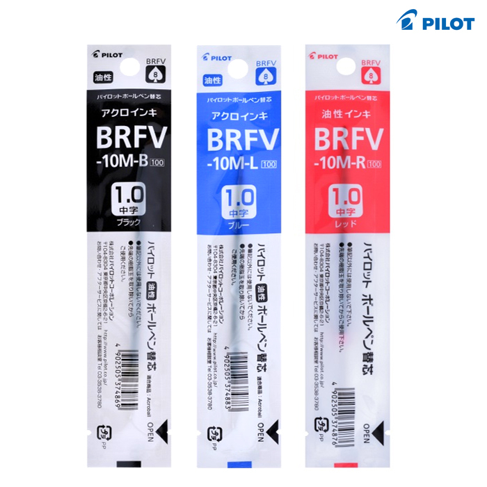 PILOT 아크로볼 유성볼펜 BRFV-10M 리필심 레드 1.0mm[10개] - 에누리 가격비교