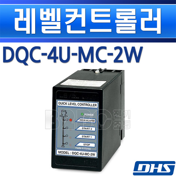 dqc-4u-mc-2w : 다나와 통합검색