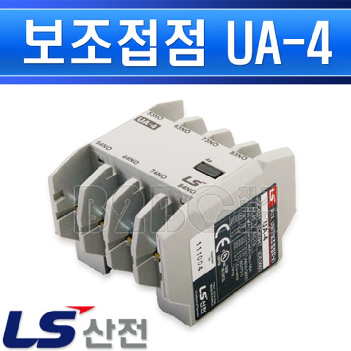 Metasol AC Magnetic Contactor Auxiliary Contact Switch UA-1, 58% OFF