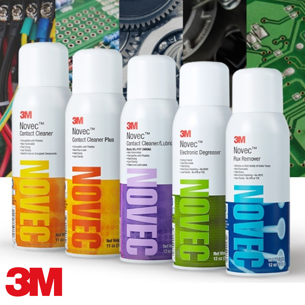 NOVEC : 다나와 통합검색