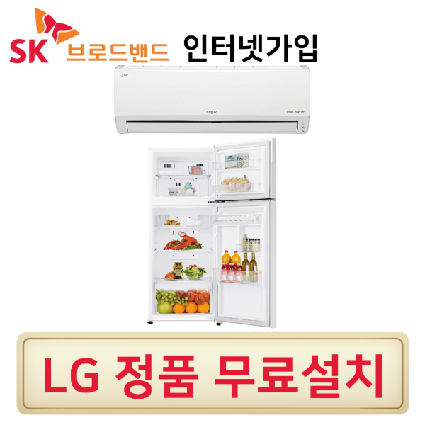 b187wm : 다나와 통합검색