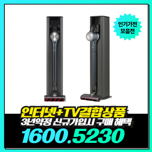 at9571ib : 다나와 통합검색