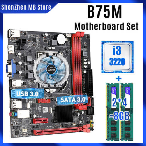 i3-3220 : 다나와 통합검색