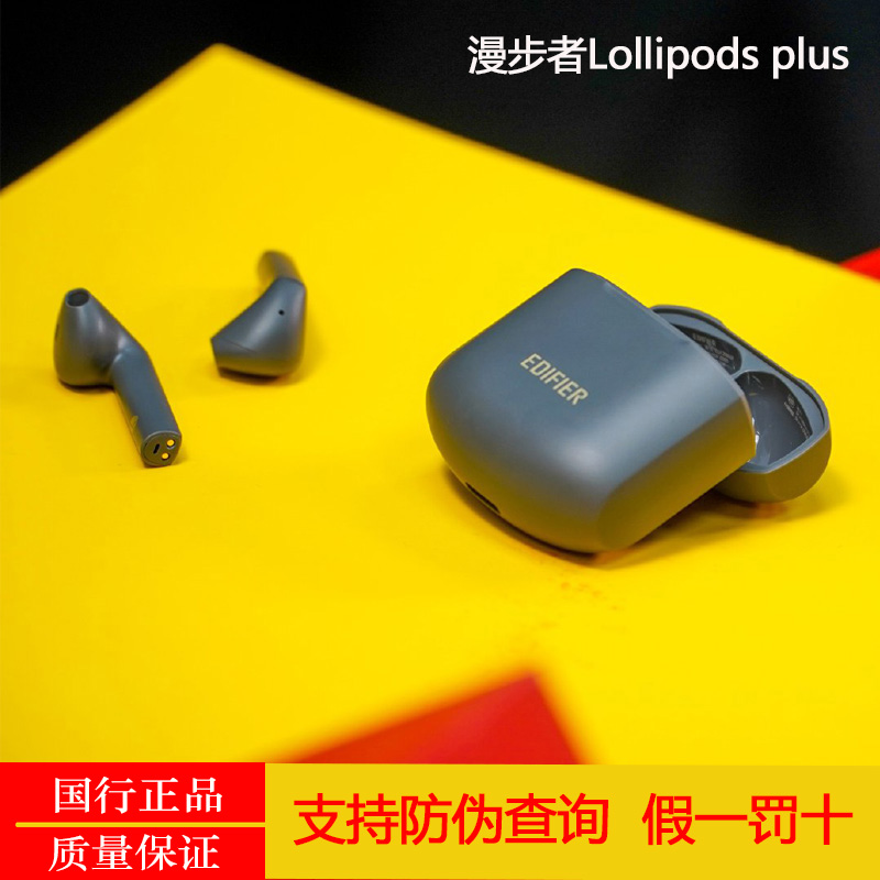 Lollipods : 다나와 통합검색