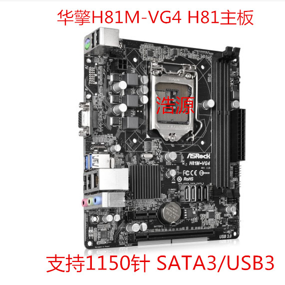 H81M-K : 다나와 통합검색