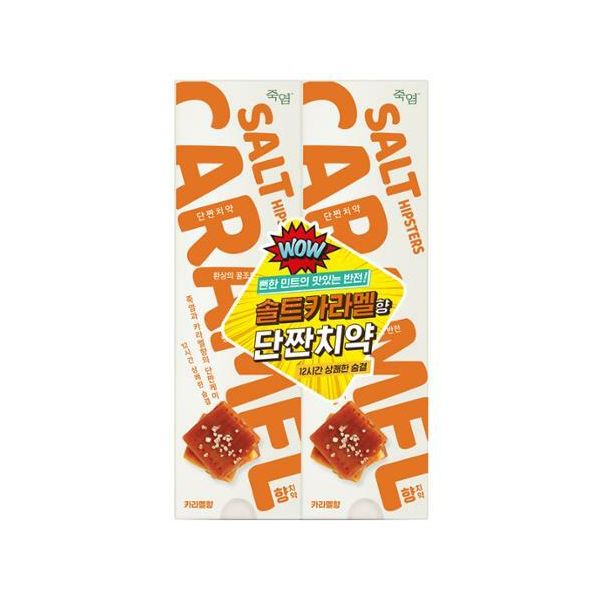 힙스터스 : 다나와 통합검색