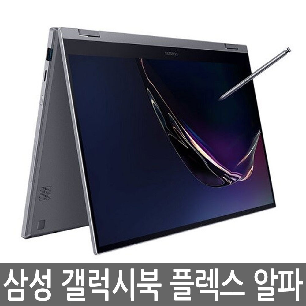 nt750qcj : 다나와 통합검색