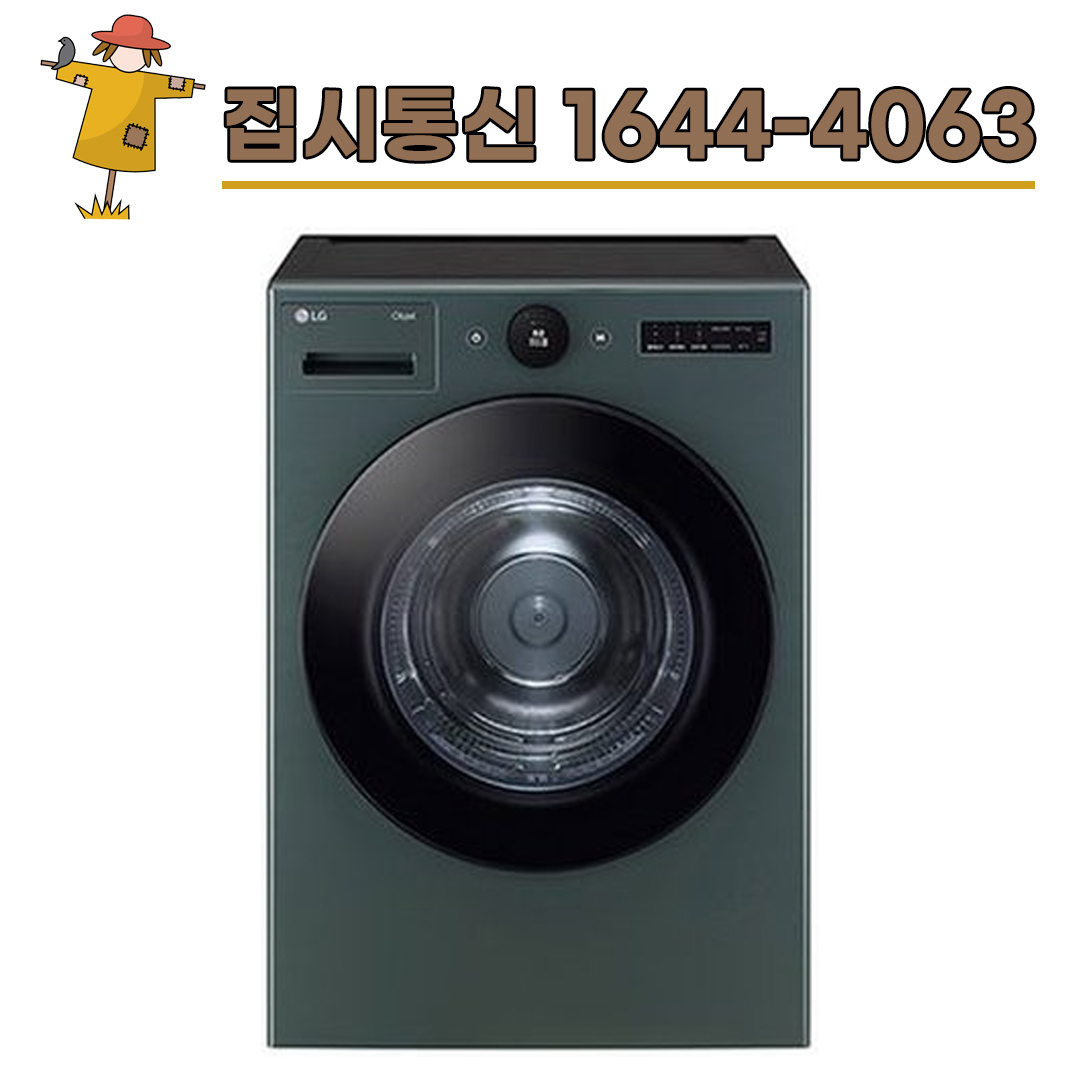 rd20gng : 다나와 통합검색